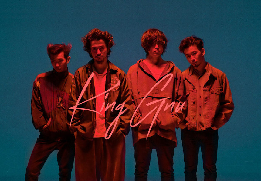 King Gnuが本日Ginza Sony Parkからライブを生配信、『Sympa』発売記念 | CINRA